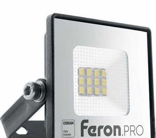 Прожектор светодиодный Feron.PRO "LL-1000" 10Вт 90