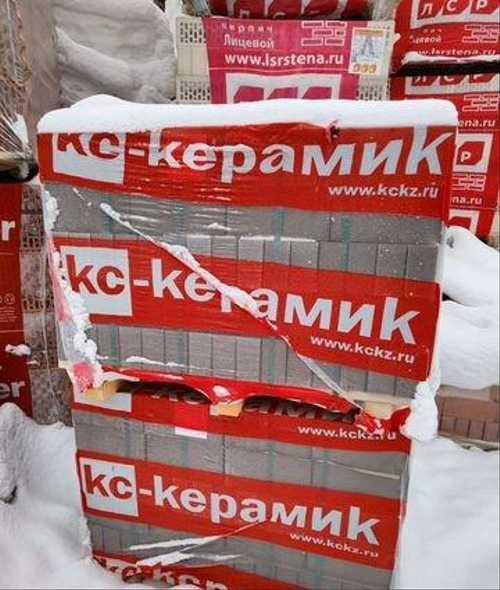 Кирпич Кирово-чепецк Гляссе Терракот Темный шок