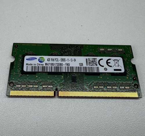 Оперативная память для ноутбука Samsung DDR3L 4Gb