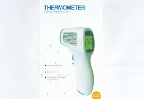 Бесконтактный термометр опт