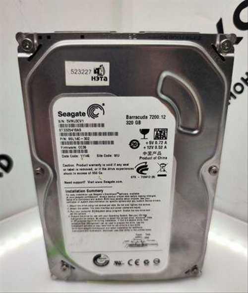 Жесткий диск 320 GB Seagate (ST3320418AS)