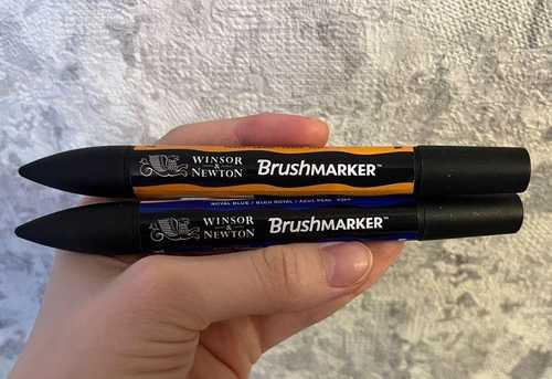 Маркеры winsor & newton 2шт