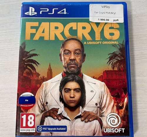 Far cry 6 ps4