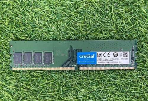 Crucial DDR4 8Gb 2666MHz CL19