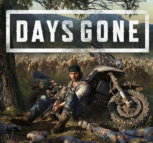 Days gone ps4 Жизнь после