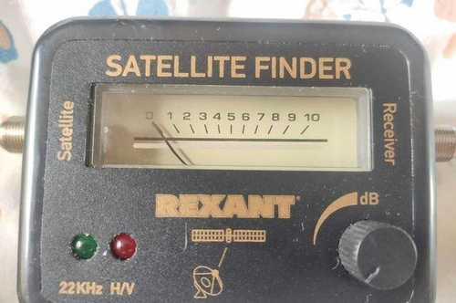 Для настройки спутниковых антенн Satellite Finder