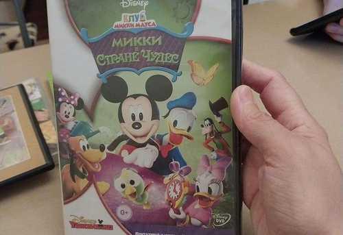 Dvd диски мультфильмы+ игра