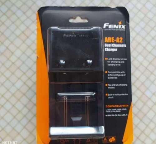Зарядное устройство Fenix ARE-A2
