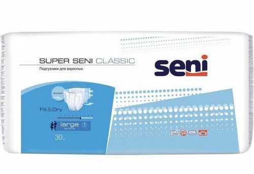 Подгузники для взрослых Super Seni Classic Large