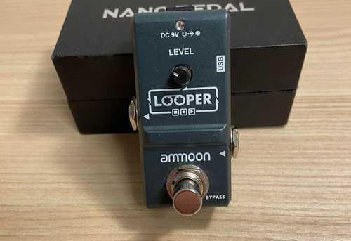 Гитарная педаль лупер Ammoon Nano Looper Grey