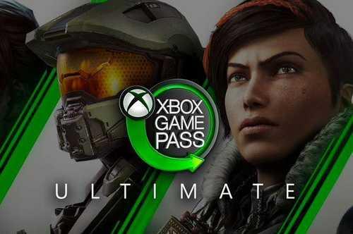 Код Xbox Game Pass Ultimate любой срок
