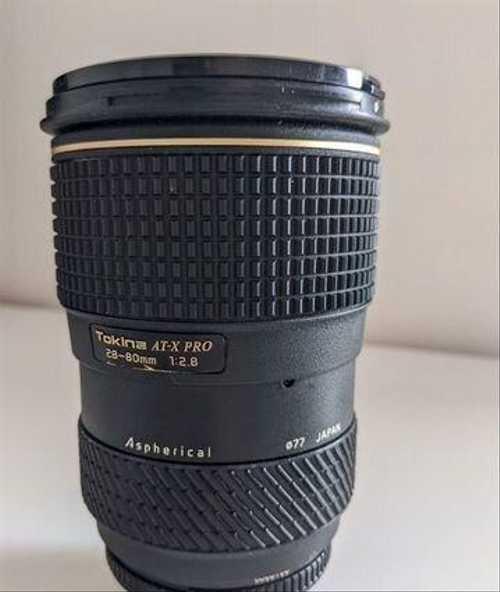 Tokina AF 28-80 mm f/2.8 AT-X Pro for Nikon
