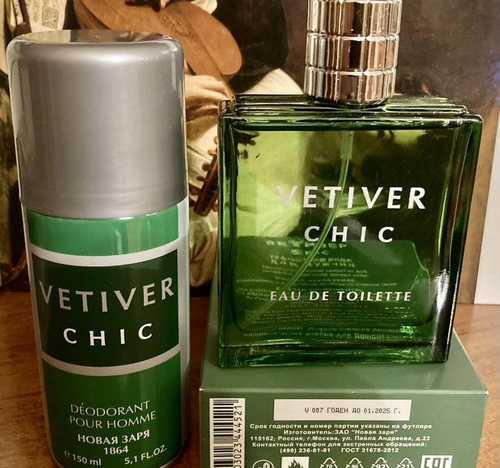 Vetiver Chic (Туалетная вода + дезодорант)