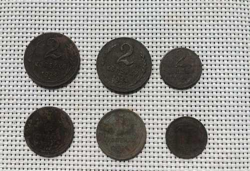 Монеты СССР 1941г, 1924г,1964 г
