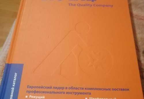 Основной каталог инструментов