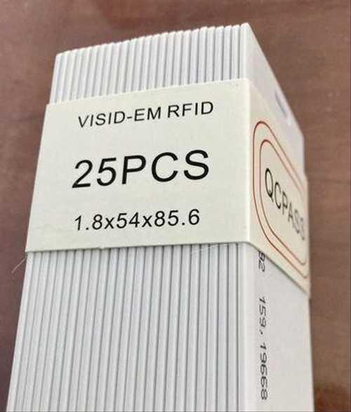 Карта доступа visid EM rfid