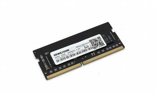 Модуль памяти Ankowall sodimm DDR4 32Гб 2666 MHz