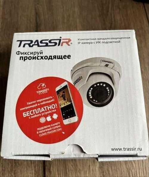 IP камера Trassir TR-D8121IR2