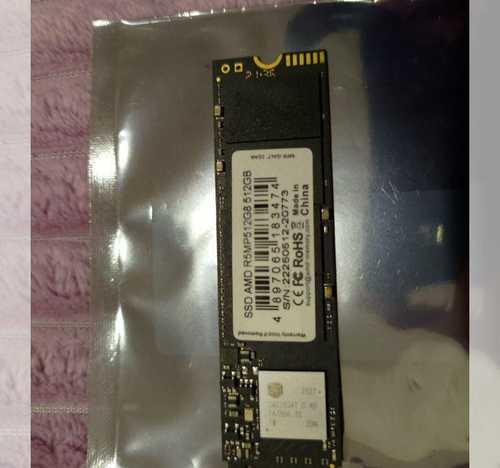 Ssd m2 nvme 512gb Amd R5MP512G8