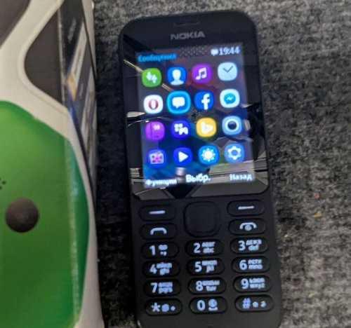 Nokia 215 Dual Sim