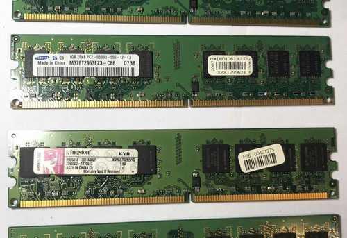 Оперативная память ram ddr2 1gb