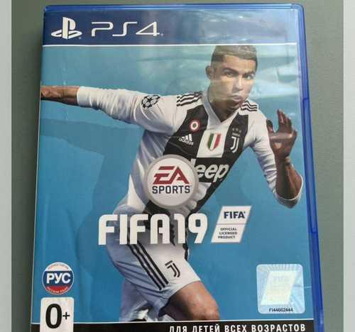 Fifa 19 на ps4