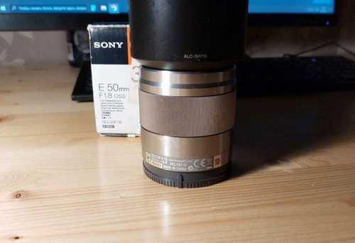 Объектив sony e 50mm f/1.8 OSS (SEL-50F18)