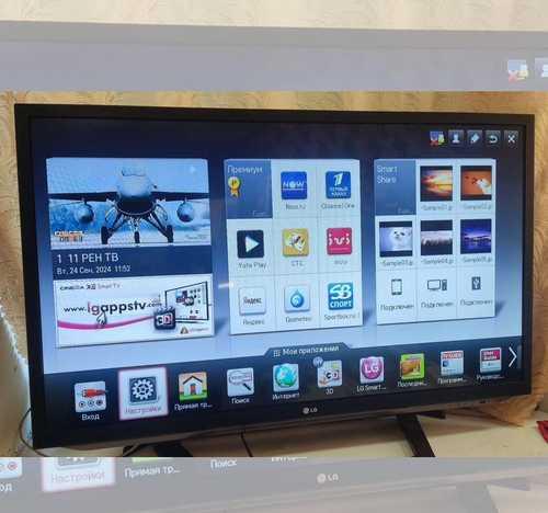 Телевизор LG 42LM620T