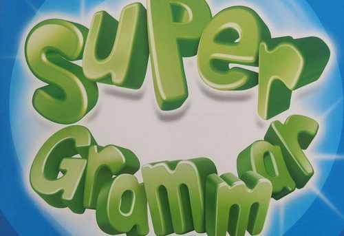 Super Grammar 1