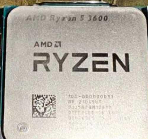 100-000000031 Процессор AMD Ryzen 5 3600