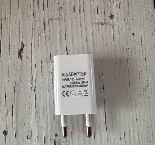 Блок питания зарядник 5V 1А USB