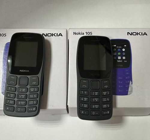 Nokia 105 DS (2022)