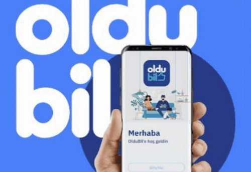 Пополнение OlduBil