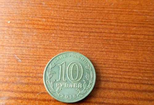 Монеты России редкие