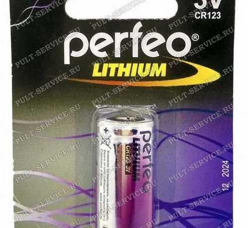 Батарейка Perfeo CR123 (3V)