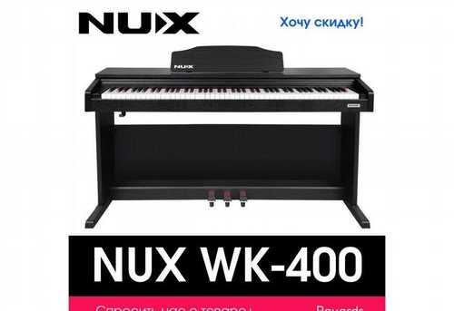 Цифровое пианино Nux Cherub WK-400