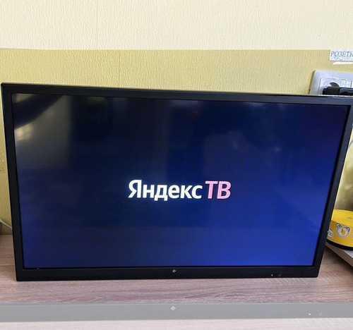 Телевизор H24G8000Q