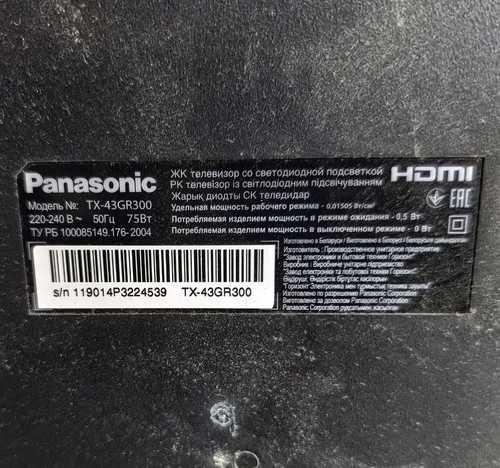 Телевизор Panasonic tx43gr300