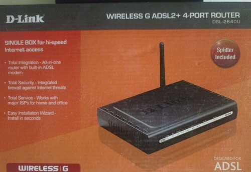 Wifi роутер DSL-2640U, DIR-300, DIR- 615