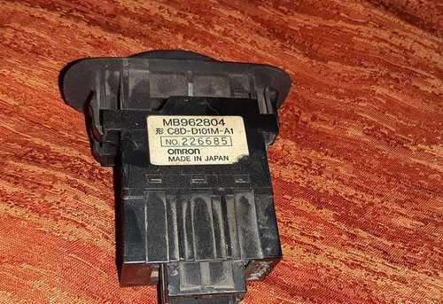 Кнопка стеклоподъемника Mitsubishi Galant MB96280