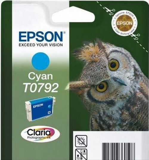 Картридж Epson T0792 C13T07924010 голубой (11.1мл)