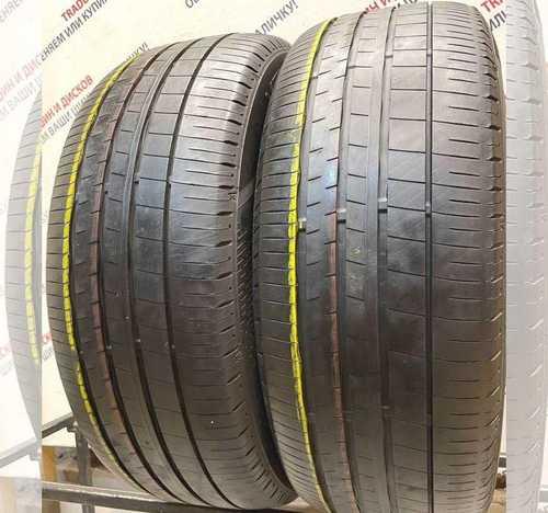 Cordiant Comfort 2 205/65 R15 99P