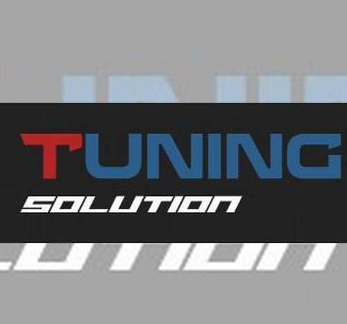 Tuning Solution