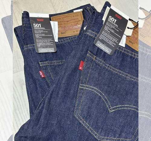 Джинсы W30,31,32,33,38 «Levi's» 501 Premium. Modal