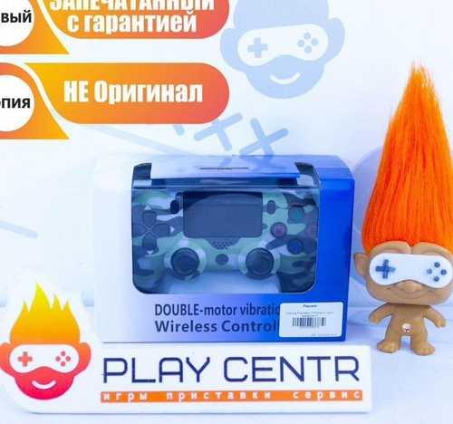 Геймпад Playstation 4 Реплика (Серый камуфляж)