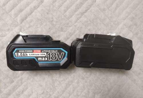 Аккумулятор makita 18v 8ah