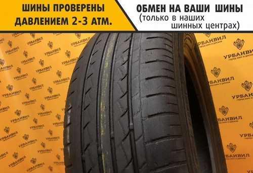 GT Radial Champiro VP1 185/65 R15 88H