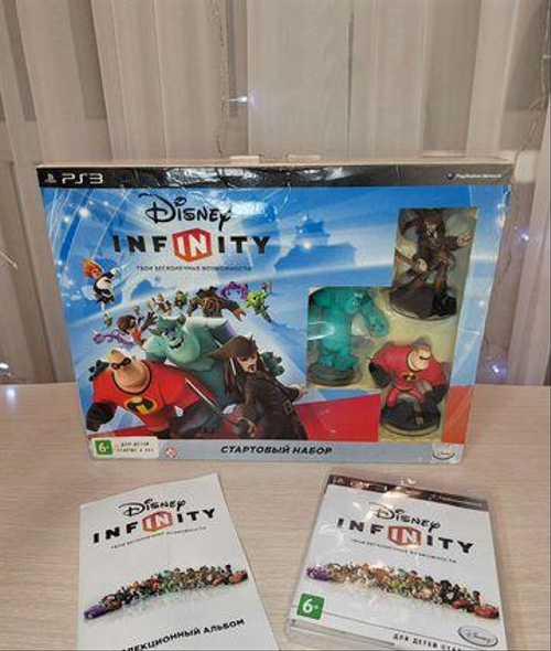 Disney infiniti ps3