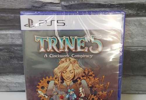 Trine 5 (PS5)