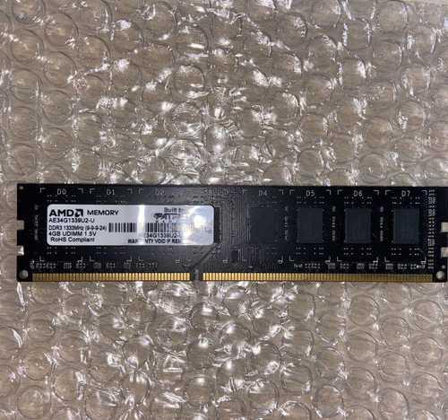 Оперативная память AMD patriot DDR3, 2*4 - 8gb